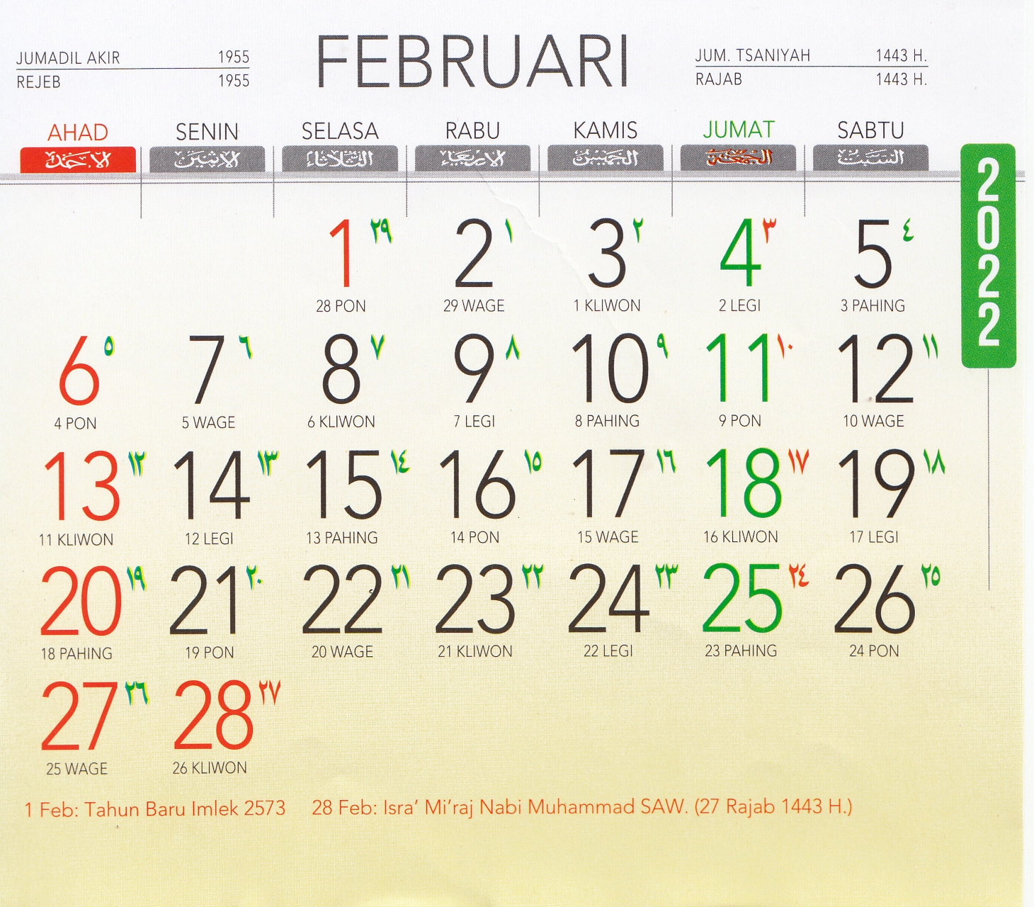 Februari - Ayuprint.co.id